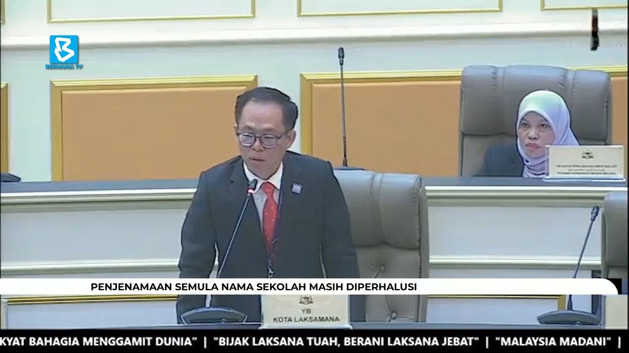 Penjenamaan semula nama sekolah Cina kepada SJKC Laksamana Cheng Ho masih diperhalusi - MCI Group