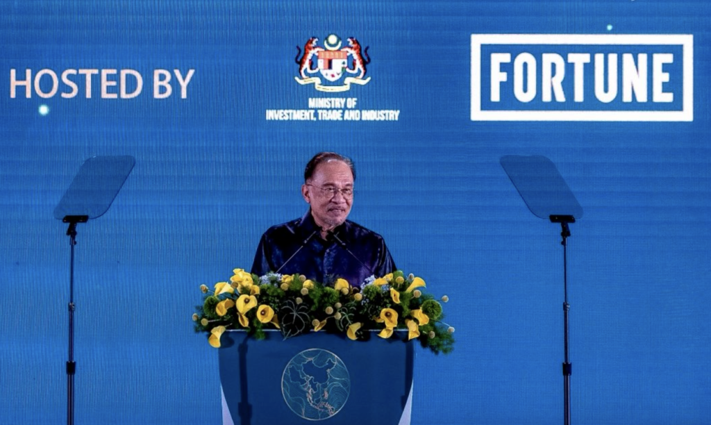 Anwar Kekalkan Penglibatan ASEAN Dengan Negara Kuasa Besar - MCI Group