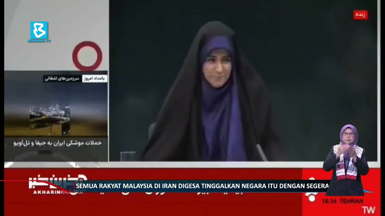 Semua rakyat Malaysia di Iran digesa tinggalkan negara itu dengan ...