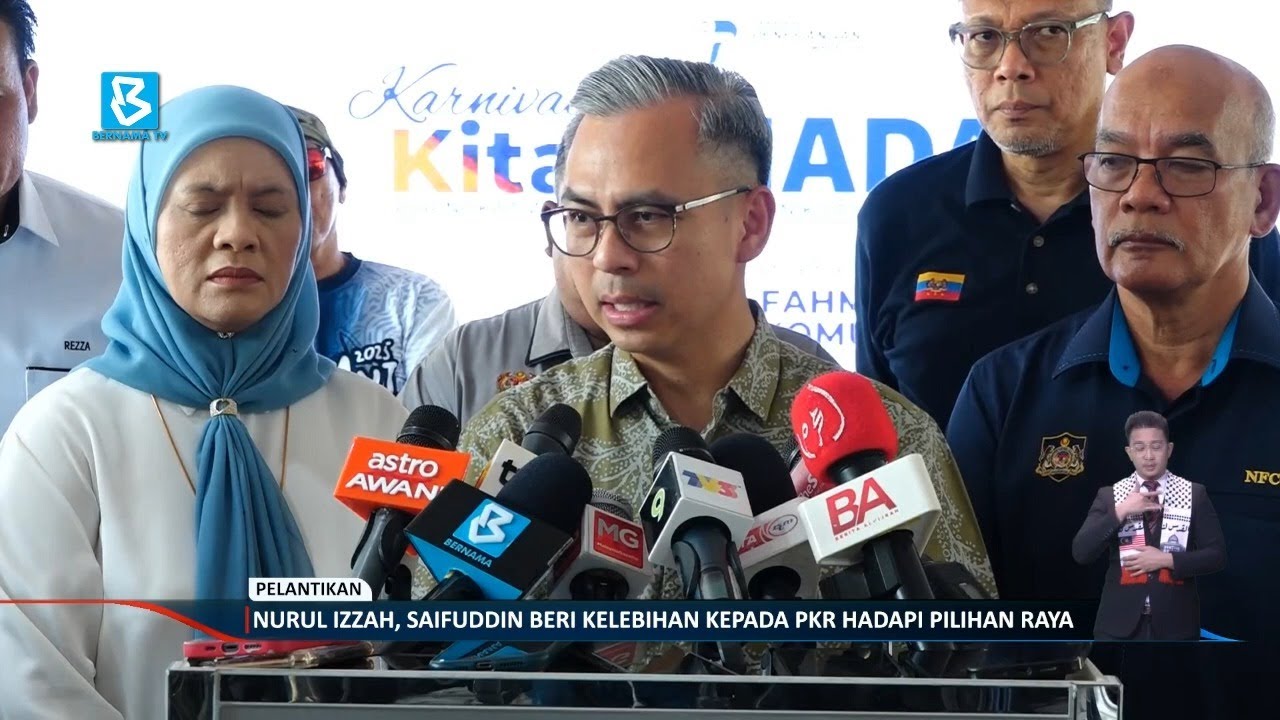 Nurul Izzah, Saifuddin beri kelebihan kepada PKR hadapi pilihan raya - MCI Group