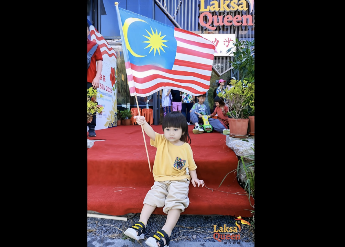 Laksa Queen in Beijing: Nusantara Flavors Conquer Palate of China’s ...