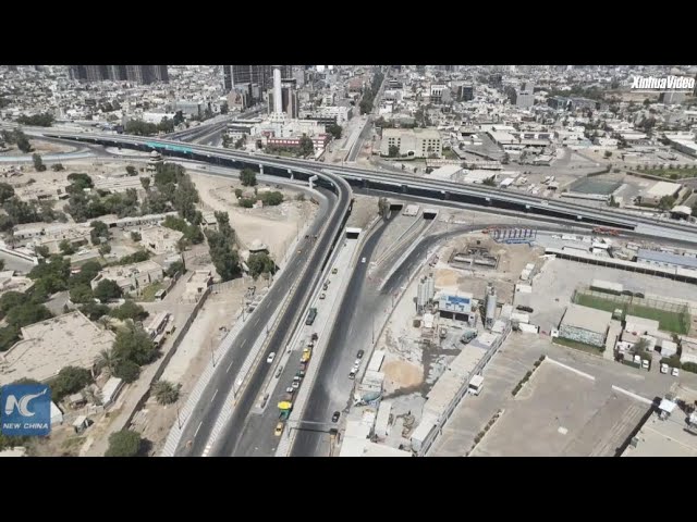 Chinese-built transport hub opens to traffic in Iraqi capital - MCI Group