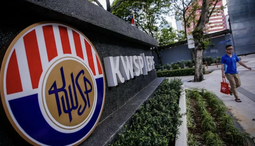 Govt Reviewing Proposal to Introduce New EPF Structure - MCI Group