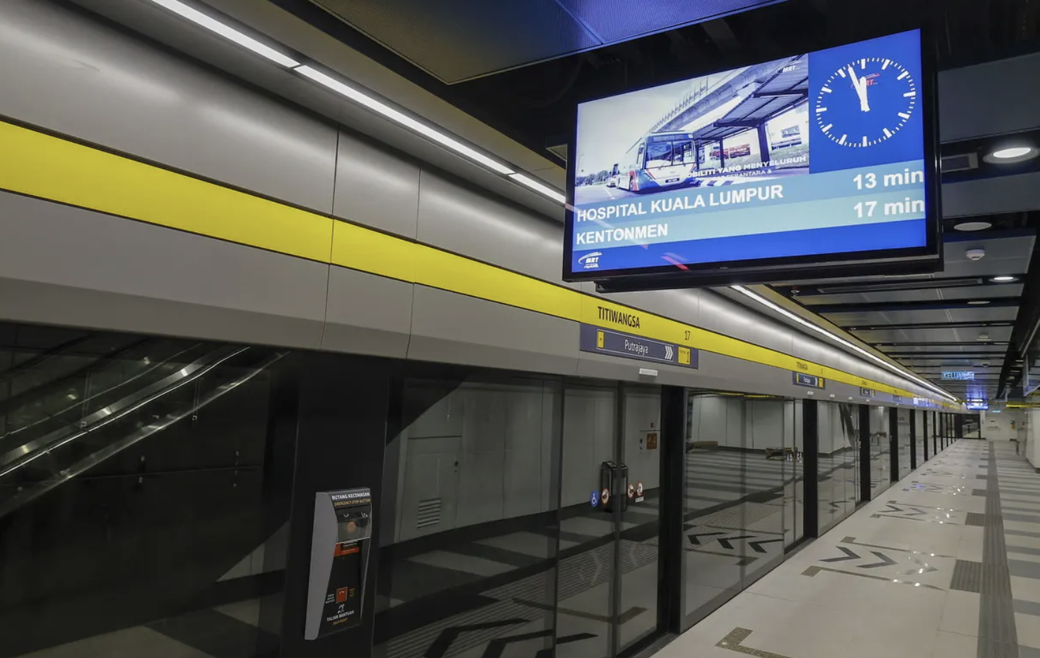 MRT Cable Theft: Transport Ministry Proposes Amended Law For Stiffer ...