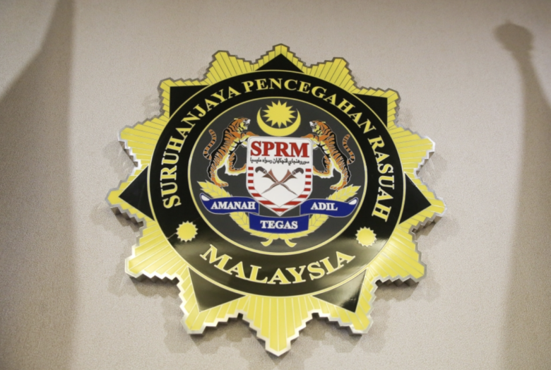 MACC Nabs 13 Including Govt Agency Director Over ‘Contract Cartel ...